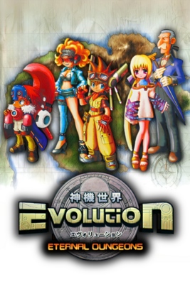 Evolution: Eternal Dungeons - SteamGridDB
