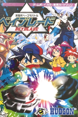 Next Generation Beigoma Battle: Beyblade - SteamGridDB