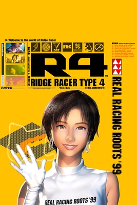 Grid for R4 Ridge Racer Type 4 by Bun - SteamGridDB