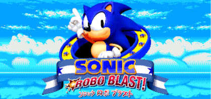 Grid for Sonic Robo Blast 1 by Pyrus - SteamGridDB