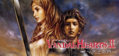 Grid for Vandal Hearts II by bsinky - SteamGridDB