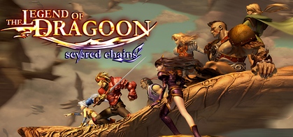 Grid for The Legend of Dragoon by ItsFreakinJesus - SteamGridDB