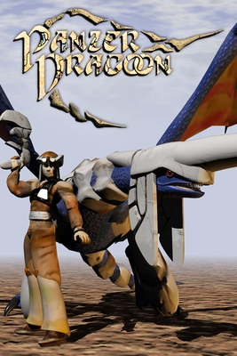 Grid for Panzer Dragoon by Niejcas - SteamGridDB