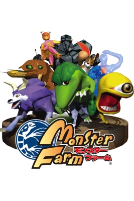 Grid for Monster Rancher by Dree - SteamGridDB