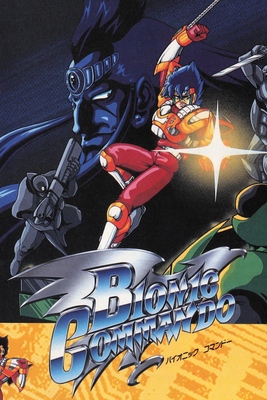 Bionic Commando - SteamGridDB