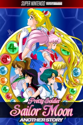 Grid for Bishoujo Senshi Sailor Moon: Another Story by A Random Mastodon - SteamGridDB