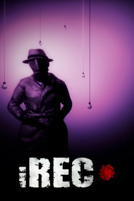 Grid for iREC by rafaelsguimaraes - SteamGridDB