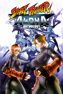 Grid for Street Fighter Alpha Anthology by ABH20 - SteamGridDB
