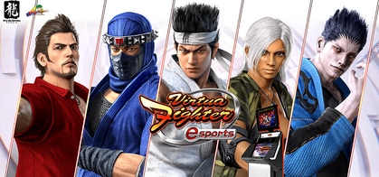 Grid for Virtua Fighter x esports by Ichiron47 - SteamGridDB