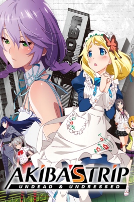 Grid for AKIBA'S TRIP: Undead & Undressed by Xirvet - SteamGridDB