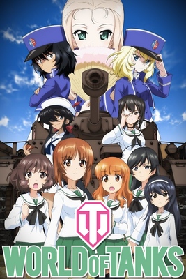 Grid for World of Tanks by DomitoriZannux - SteamGridDB