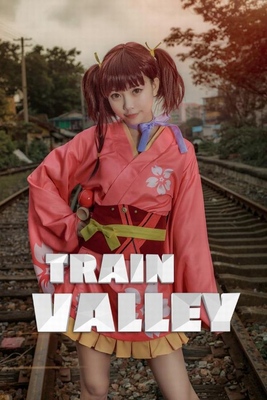 Grid for Train Valley by 二科心 - SteamGridDB