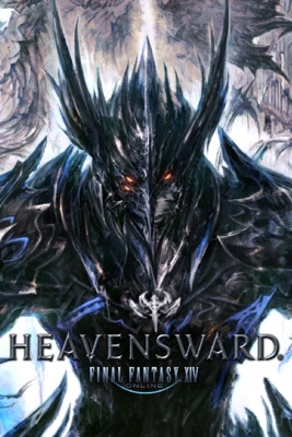 Grid for Final Fantasy XIV Online by carlsgrids - SteamGridDB