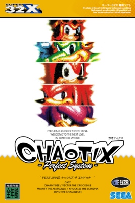 Grid for Knuckles' Chaotix by Neptune13 - SteamGridDB