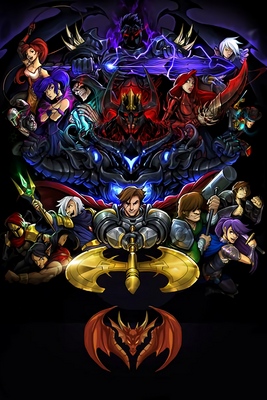 Artix Game Launcher - SteamGridDB