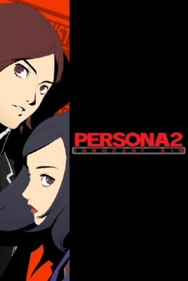 Grid for Shin Megami Tensei: Persona 2 - Innocent Sin by Redstreak94 ...