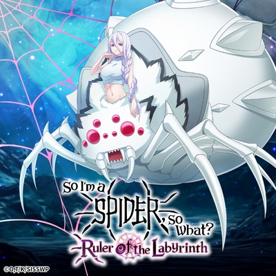 Grid for So I'm a Spider, So What? Ruler of the Labyrinth by riefu24 - SteamGridDB