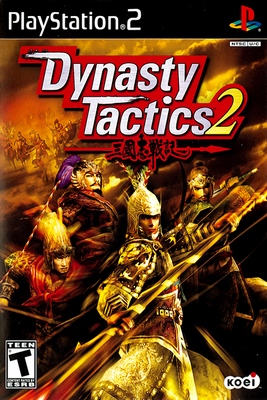 Grid for Dynasty Tactics 2 by Castcoder - SteamGridDB