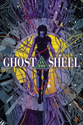 Grid for Ghost in the Shell by Rod - SteamGridDB