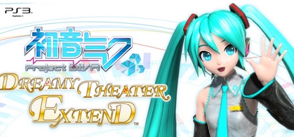 Grid for Hatsune Miku: Project Diva - Dreamy Theater Extend by Kyon - SteamGridDB