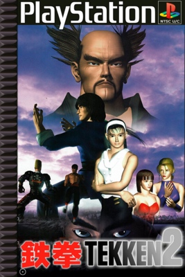 Grid for Tekken 2 by Wazatsu - SteamGridDB