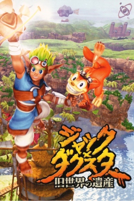 Grid for Jak and Daxter: The Precursor Legacy by cirkuitbreaker - SteamGridDB