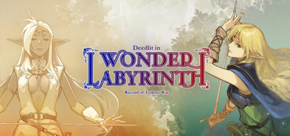 Grid for Record of Lodoss War-Deedlit in Wonder Labyrinth- by riefu24 - SteamGridDB