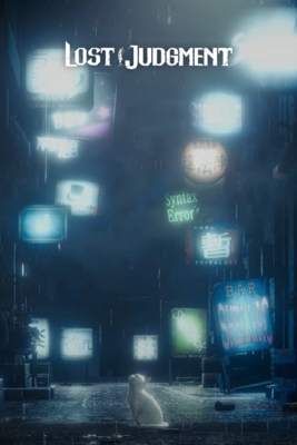 Grid for Lost Judgment by HeatherSH3 - SteamGridDB