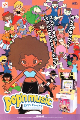 Grid for Pop'n Music by ALANPNG - SteamGridDB