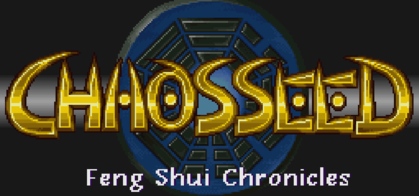 Grid for Chaos Seed: Fuusui Kairoki by Ignaz - SteamGridDB