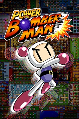 Grid for Power Bomberman by SuxMenner - SteamGridDB