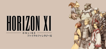 Grid for Horizon XI by LetPassionGuideMe - SteamGridDB