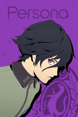 Grid for Shin Megami Tensei: Persona by Redstreak94 - SteamGridDB