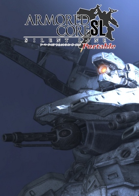 Grid for Silent Line: Armored Core by DarkSauce - SteamGridDB