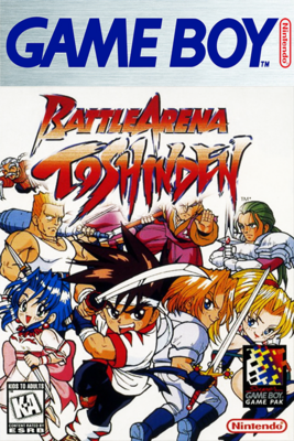 Grid for Battle Arena Tōshinden by Castcoder - SteamGridDB