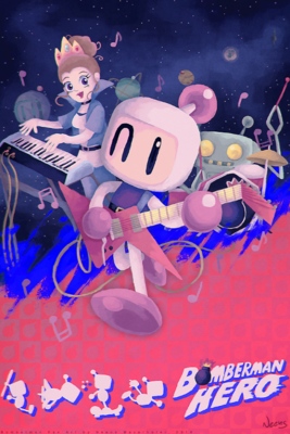 Grid for Bomberman Hero by Seraaron - SteamGridDB