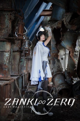 Grid for Zanki Zero: Last Beginning by 二科心 - SteamGridDB