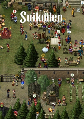 Grid for Suikoden II by scoobymcsnack - SteamGridDB