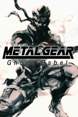 Grid for Metal Gear: Ghost Babel by holl_horse - SteamGridDB
