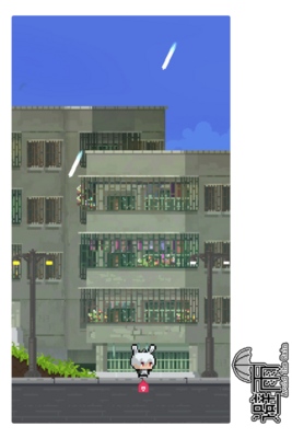 Avoid the rain - SteamGridDB