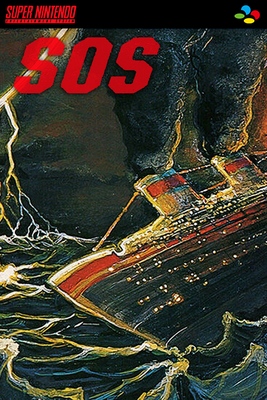 SOS - SteamGridDB