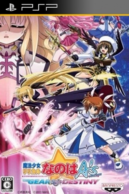 Grid for Magical Girl Lyrical Nanoha A's Portable: The Gears of Destiny by Castcoder - SteamGridDB