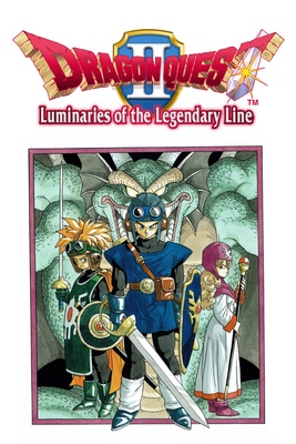 Grid for Dragon Quest II: Luminaries of the Legendary Line by Pigeonade - SteamGridDB
