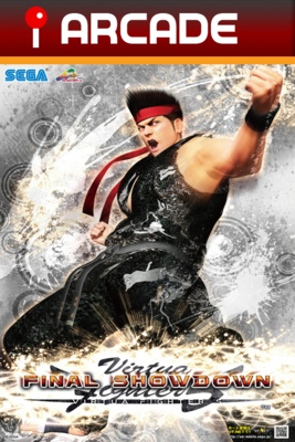 Grid for Virtua Fighter 5 Final Showdown by Ichiron47 - SteamGridDB