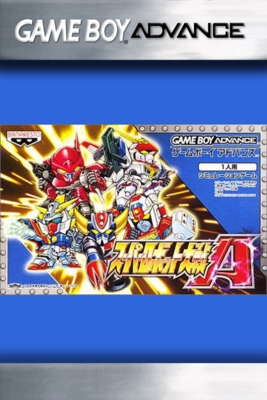 Grid for Super Robot Taisen A by Castcoder - SteamGridDB