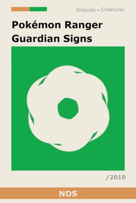 Grid for Pokémon Ranger: Guardian Signs by Digitalgnome - SteamGridDB