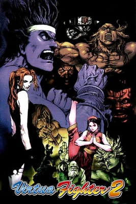 Grid for Virtua Fighter 2 by Awakened - SteamGridDB