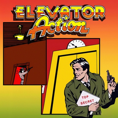 Grid for Elevator Action by reTokyo - SteamGridDB