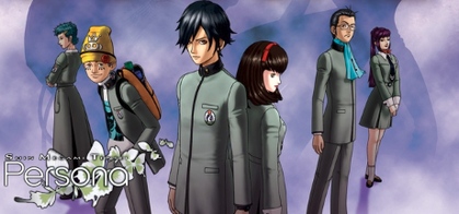 Grid for Shin Megami Tensei: Persona by Wolfy - SteamGridDB