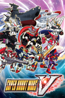 Grid for Super Robot Taisen V by R3nn - SteamGridDB
